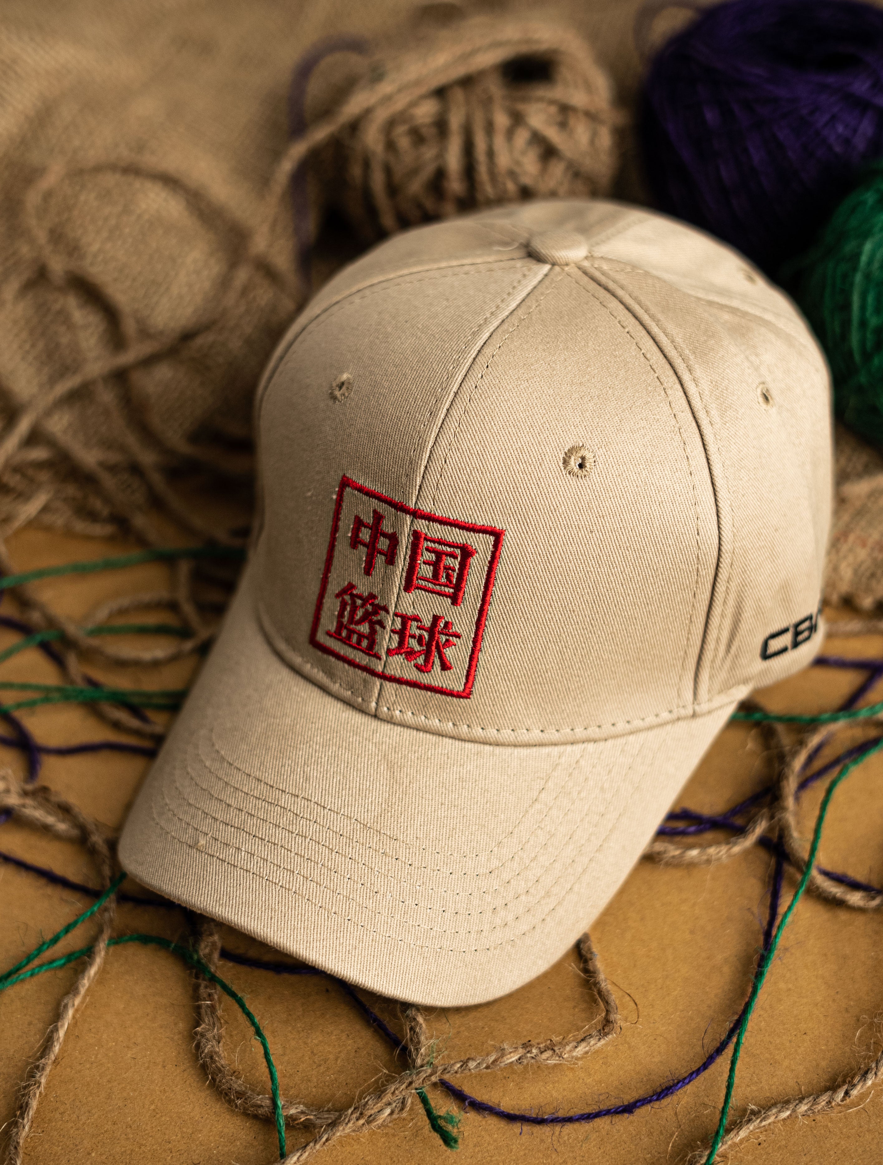 Products – Page 2 – Caps Club